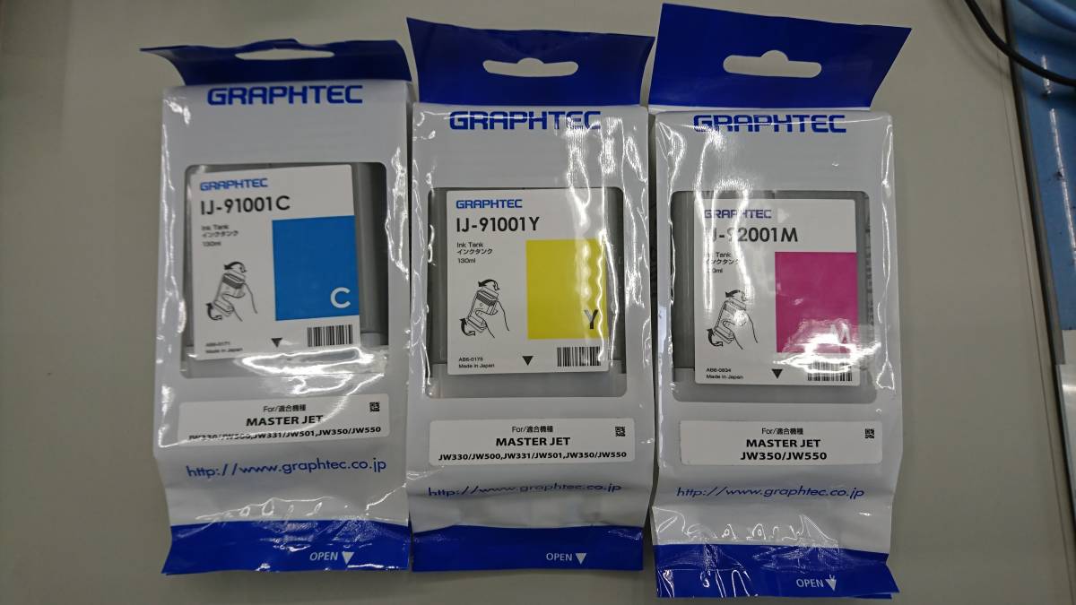 GRAPHTEC/グラフテック/IJ-91001/130ml(その他)｜売買されたオークション情報、yahooの商品情報をアーカイブ公開 - オークファン（aucfan.com）