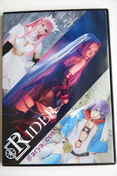 RIDER Fate/Grand Order FGO 同人 コスプレ 写真集 ROM arya Aphelion(その他の作品)｜売買されたオークション情報、yahooの商品情報をアーカイブ ...