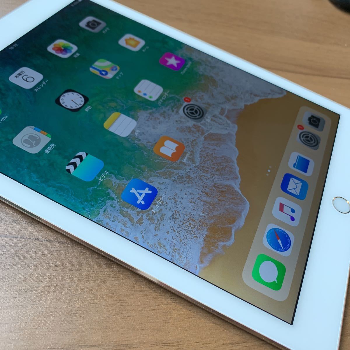 iPad Air2 32G GOLD docomo 品 3136(iPad本体)｜売買されたオークション情報、yahooの商品情報をアーカイブ ...