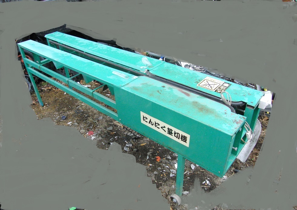 YANMAR / ヤンマー 100V にんにく茎切り機 NK-M1(農業機械)｜売買されたオークション情報、yahooの商品情報をアーカイブ公開 - オークファン（aucfan.com）