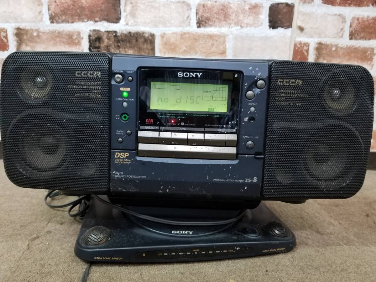 E-171⑧: SONY ソニー DSP ZS-8 パーソナルオーディオシステム レトロラジカセ CDカセットダブルデッキラジオコンポ ...