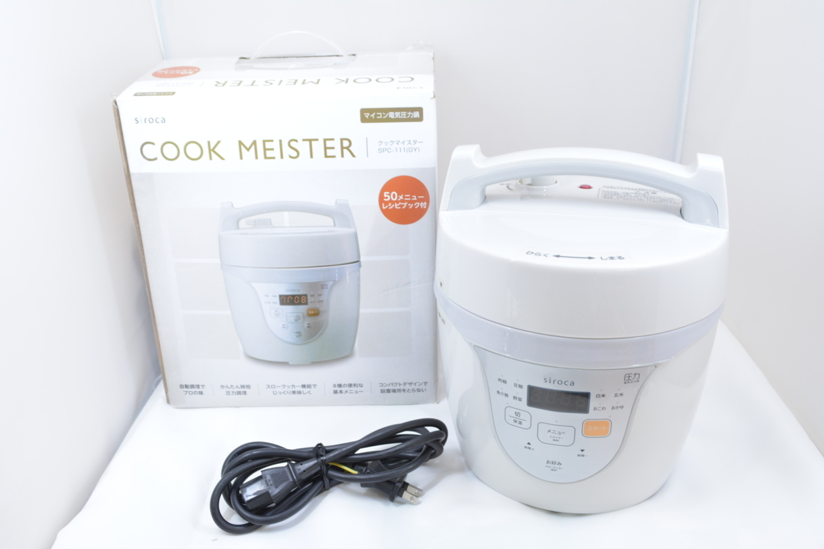 siroca 電気圧力鍋 グレー SPC-111 GY ;A06-0023;R(その他)｜売買されたオークション情報、yahooの商品情報を ...