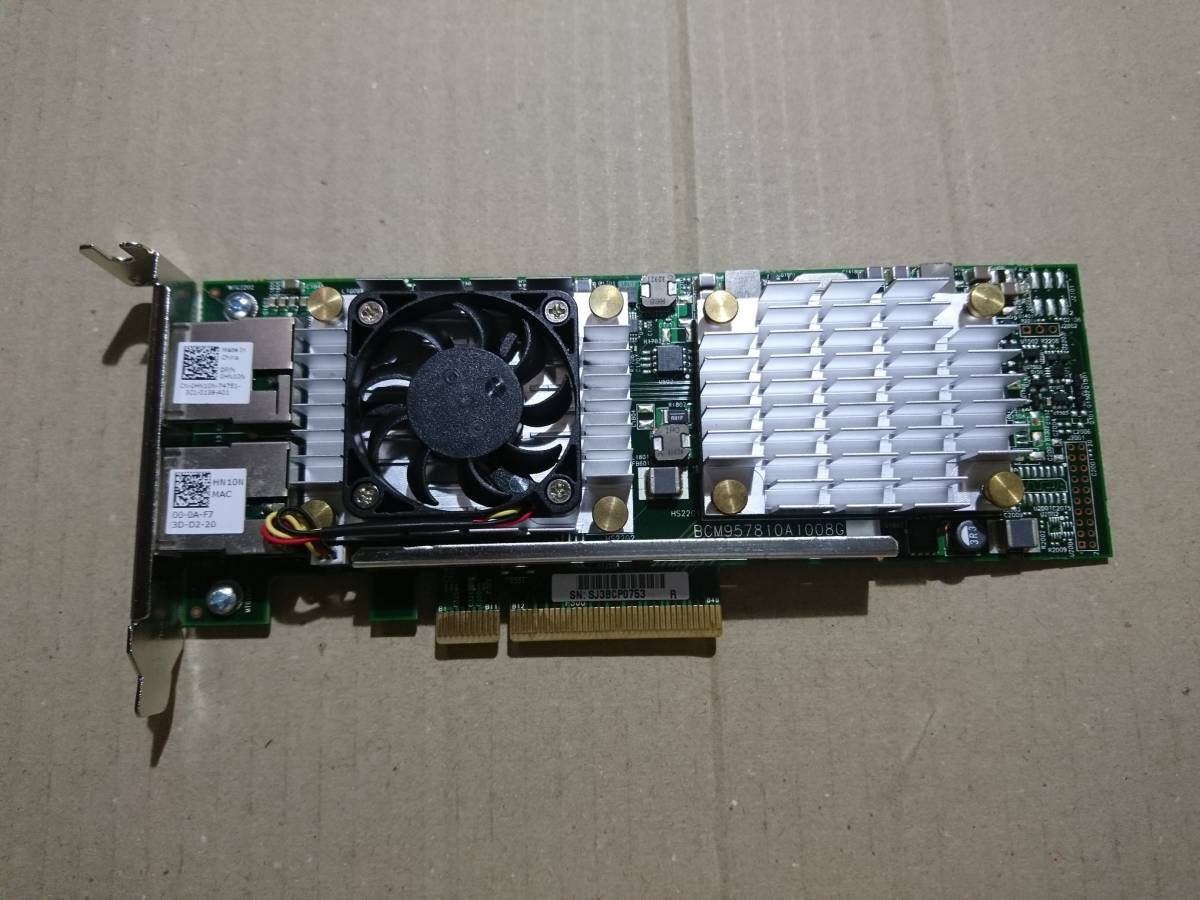 Broadcom NetXtreme II BCM57810 10 Gigabit Ethernet Dual Port 10GBASE-T 10GbE(LANカード)｜売買されたオークション ...