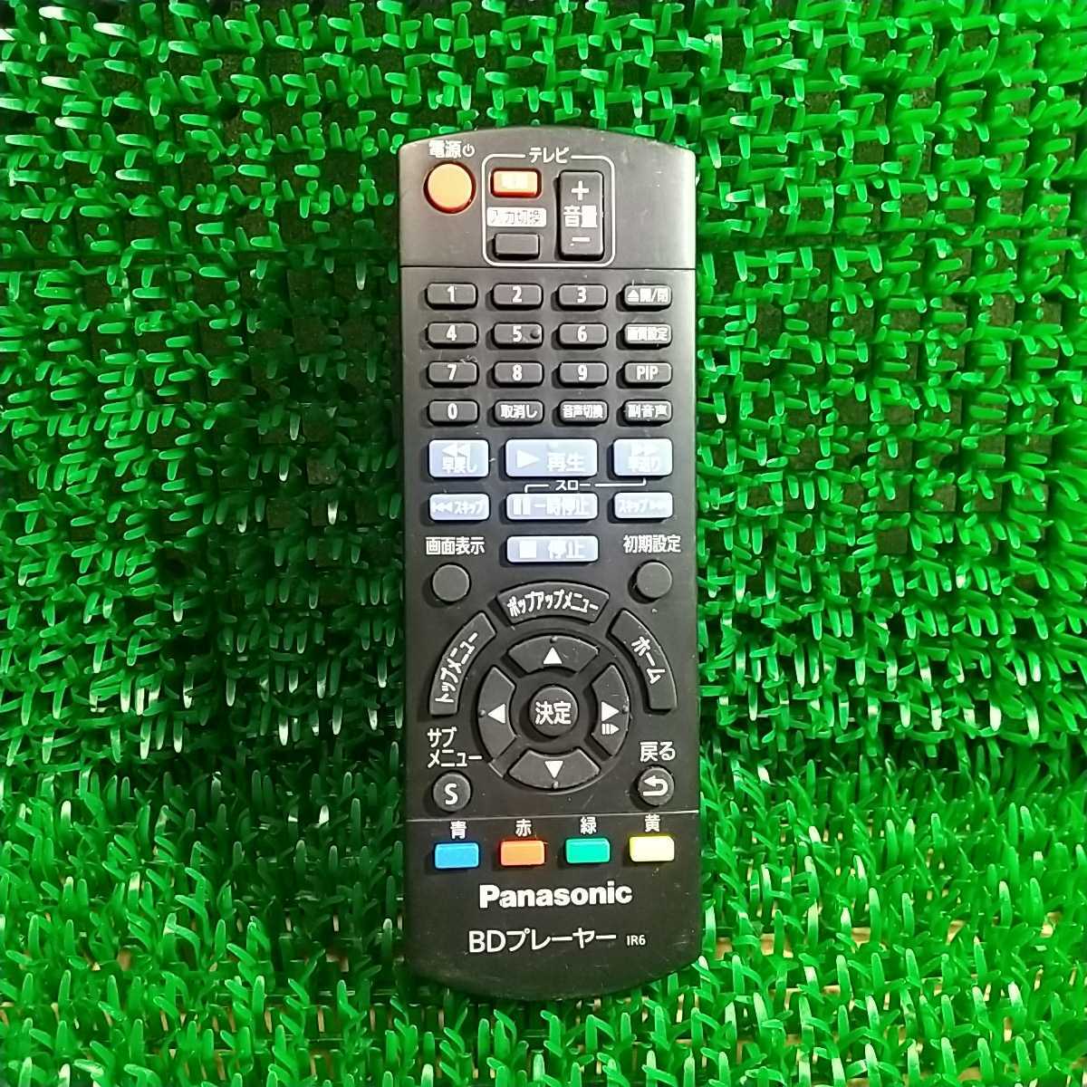 ら-1901 Panasonic IR6 N2QAYB001037 BD用リモコン(映像機器)｜売買されたオークション情報、yahooの商品 ...