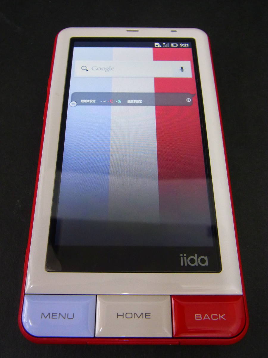 INFOBAR A01 NISHIKIGOI ニシキゴイ SHX11 iida(ポータブルテレビ)｜売買されたオークション情報、yahooの商品情報をアーカイブ公開 - オークファン ...