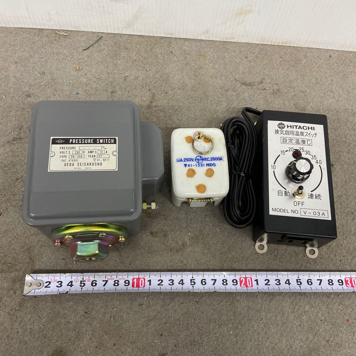 ナショナル national 松下電工 15A カットアウトスイッチ 植田製作所 圧力スイッチ 日立 HITACHI 換気扇温度スイッチ 格安 り 3(その他)｜売買されたオークション情報 ...