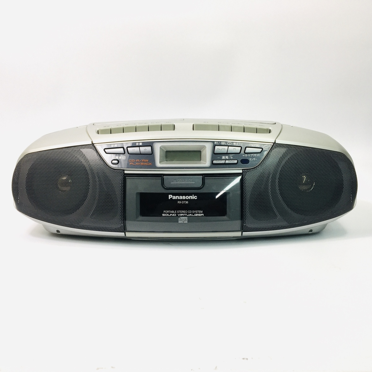 Panasonic パナソニック RX-DT36 W CDラジカセ シルバー み(ラジカセ)｜売買されたオークション情報、yahooの商品情報 ...