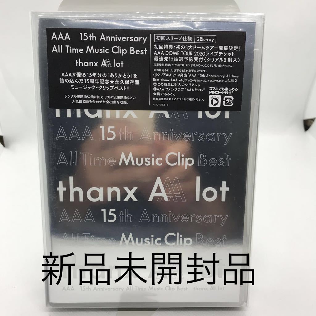 AAA/15th Anniversary All Time Music Clip Best-thanx AAA lot- Blu-ray2枚組 ...