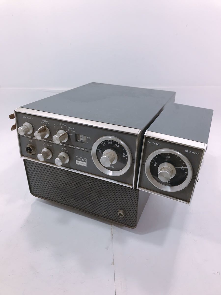 ジャンク TRIO TR-5000 VFO-10 PS-5000 トランシーバー 通電OK トリオ アマチュア無線機 引取歓迎/茨城県 0624み1 C1 100(固定)｜売買された ...
