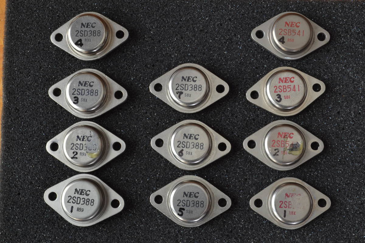 金田式用トランジスター2SB541 4個 2SD388 7個(トランジスタ)｜売買されたオークション情報、yahooの商品情報をアーカイブ公開 ...