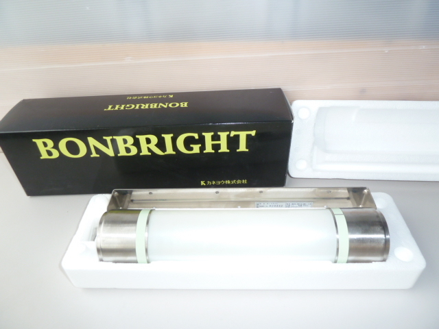 1. カネヨウ ボンブライト/BONBRIGHT 2006年製造 600㏄ 消火液 消火器 投てき消火剤 自動拡散型液体消火器 保管品(消火器 ...