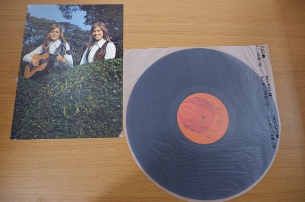 U8-268＜LP＞ペッツイ&クリス / フォーク アルバム(その他)｜売買されたオークション情報、yahooの商品情報をアーカイブ公開 - オークファン（aucfan.com）