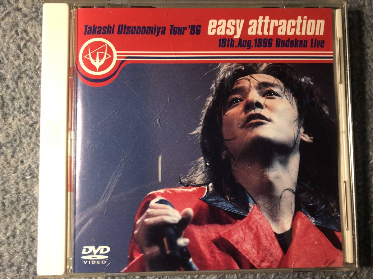 送料負担 Takashi Utsunomiya Tour '96 easy attraction 18th Aug.1996 Budokan Live / 宇都宮隆(宇都宮隆)｜売買された ...