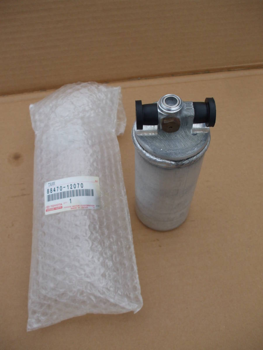 AE86 純正 クーラ レシーバ & ドライヤASSY 品番88470-12070 AE86 レビン トレノ(トヨタ用)｜売買された ...