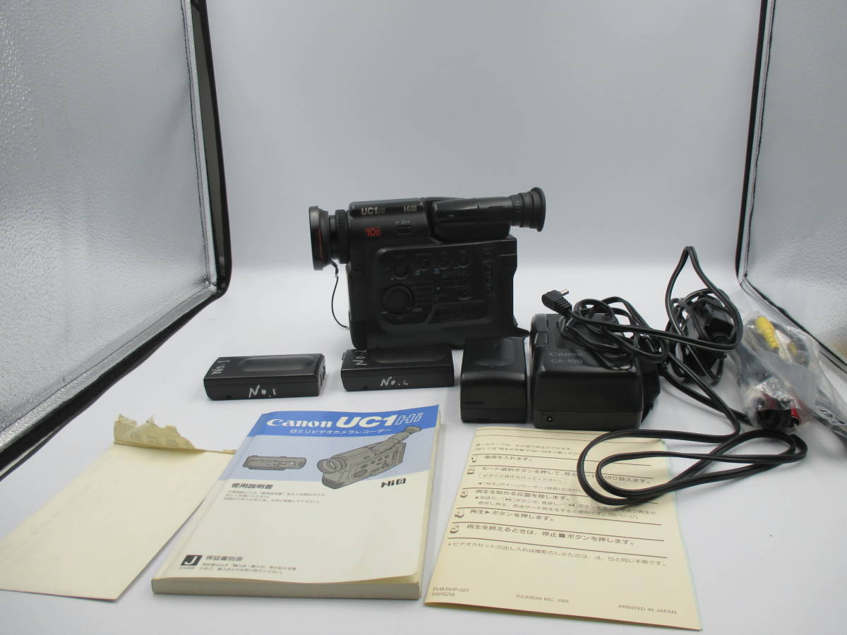 キャノン UC1 Hi 8ミリカメラレコーダー/8mmビデオカメラ/Canon CA-100 ジャンク品(8ミリビデオカメラ)｜売買された ...
