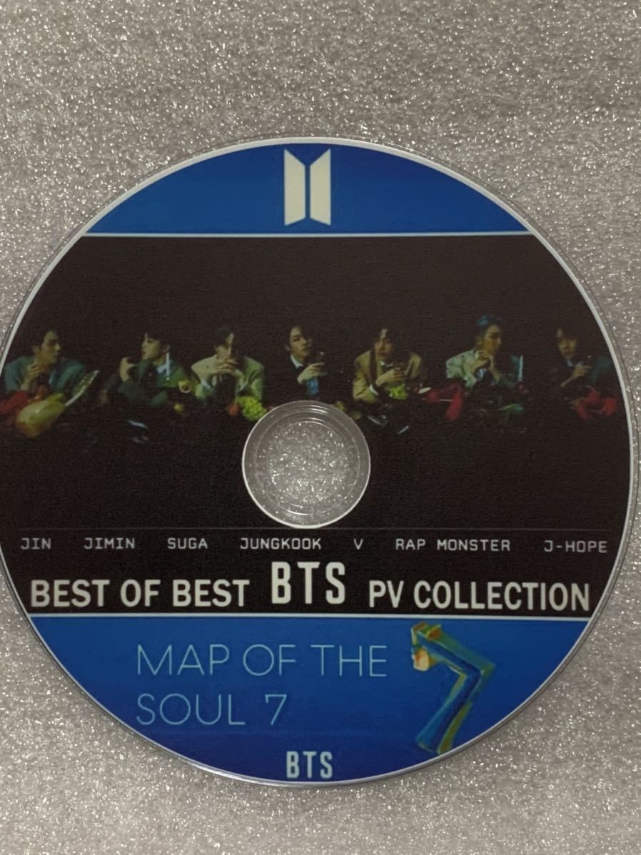 BTS 2020 BEST PV COLLECTION DVD(DVD)｜売買されたオークション情報、yahooの商品情報をアーカイブ公開 ...