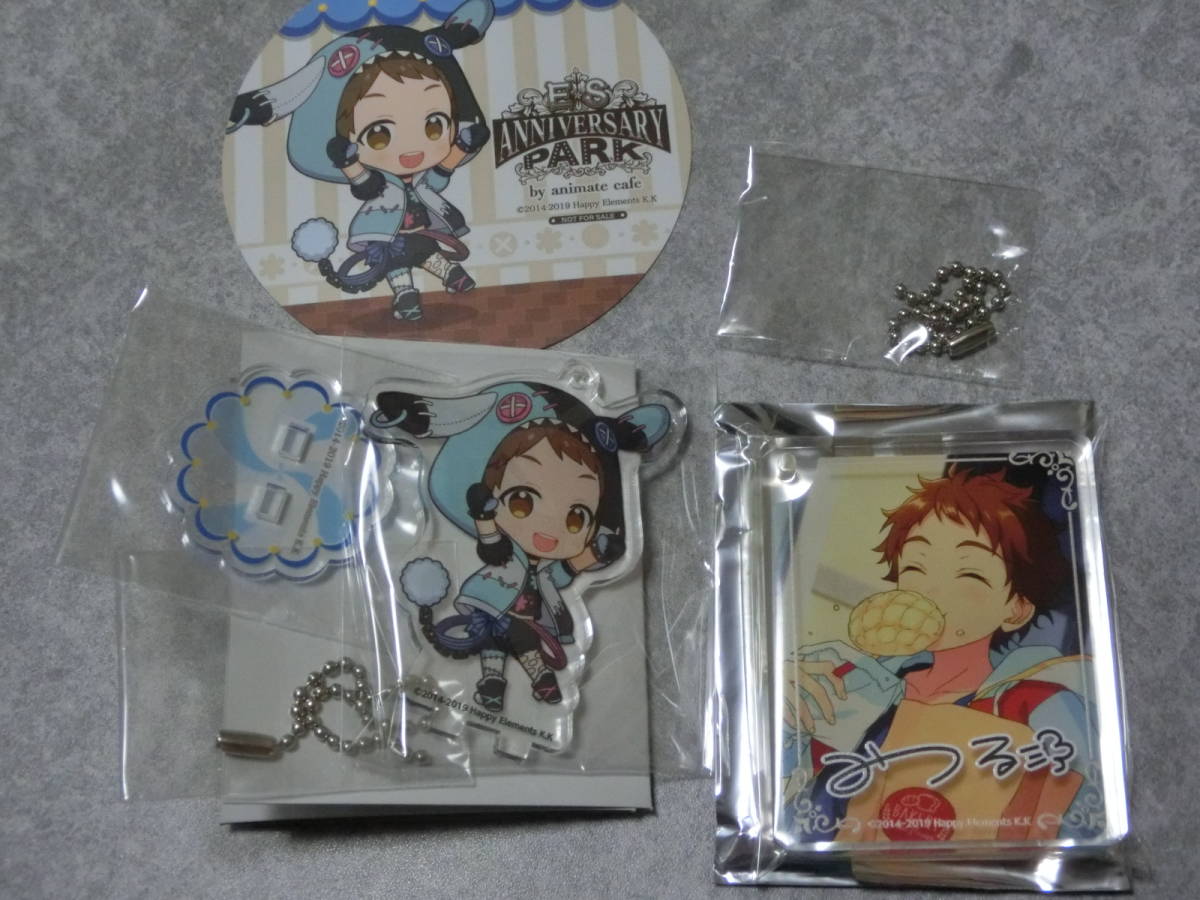 あんさんぶるスターズ 天満光 アニメイトカフェ キーホルダー CoLotta コースター(その他)｜売買されたオークション情報、yahooの商品情報をアーカイブ公開 - オークファン ...