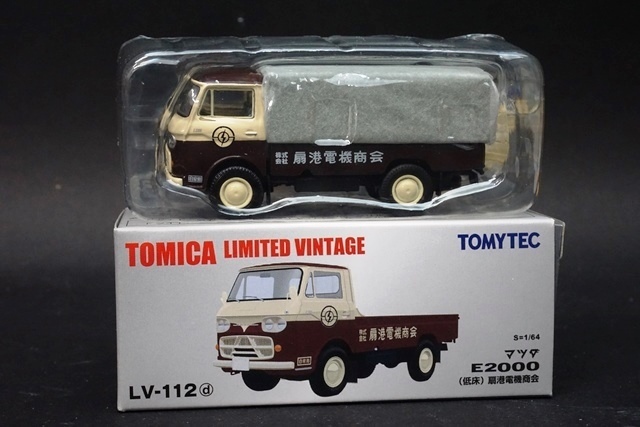 TOMICA LIMITED VINTAGE トミカリミテッドヴィンテージ MAZDA マツダ E2000 低床 扇港電機商会 LV-112d(トミカリミテッド)｜売買されたオークション情報 ...