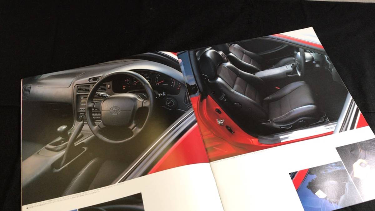 自動車カタログまとめて トヨタ MR2 セリカ ソアラ カリーナ カムリ コロナ ビスタ他 全41冊 検 旧車/設計図/部品/パーツ/ロゴデザイン(MR2)｜売買されたオークション情報 ...