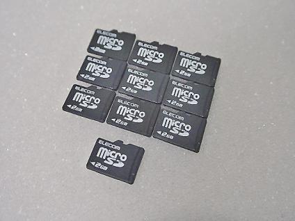 クリックポスト ELECOM マイクロSDカード microSD 2G 10枚セット エレコム(2GB以上)｜売買されたオークション情報、yahooの商品情報をアーカイブ公開 - オークファン ...