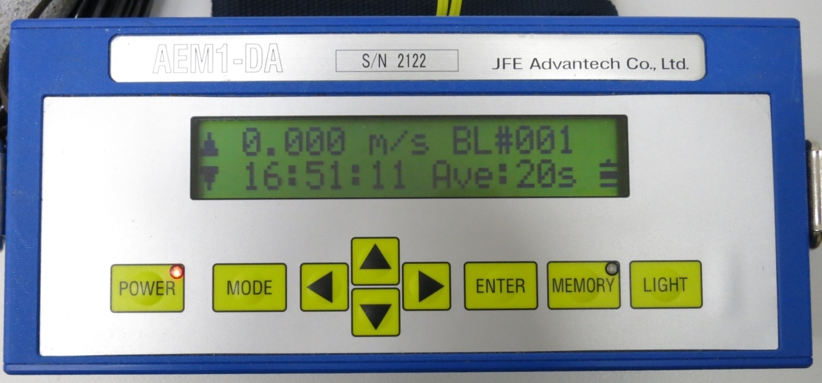 ZP34984 JFE Advantech/JFEアドバンテック AEM1-DA 河川用電磁流速計 現状渡し品(環境測定器)｜売買されたオークション情報、yahooの商品情報をアーカイブ公開 ...