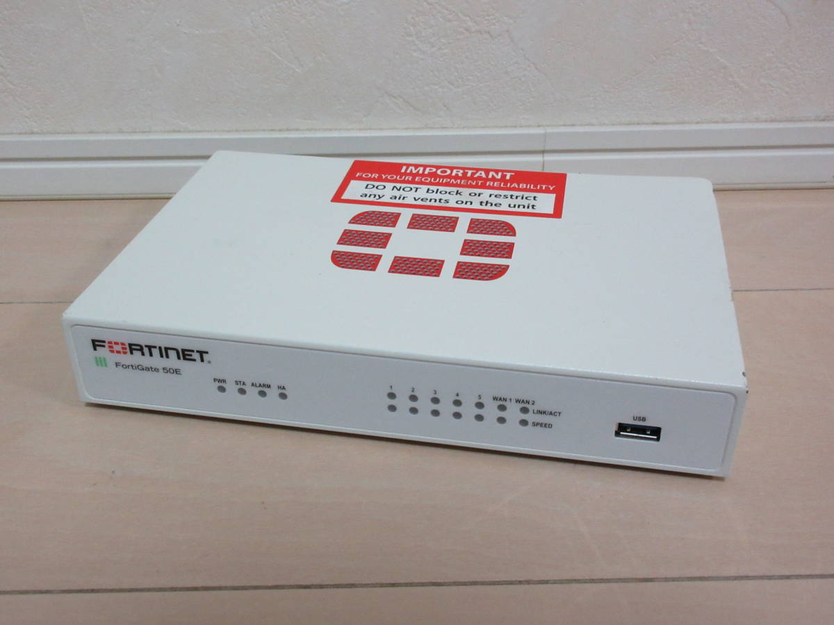 FORTINET FORTIGATE-50E / FG-50E(ルーター)｜売買されたオークション情報、yahooの商品情報をアーカイブ公開 ...
