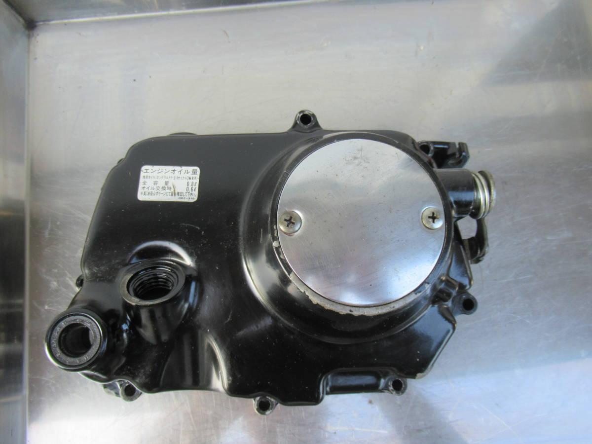 モンキーR AB22 ホンダ純正 クラッチカバー 右カバー 品 当時物 HONDA モンキー ゴリラ ダックス シャリー モンキーRT(その他 ...