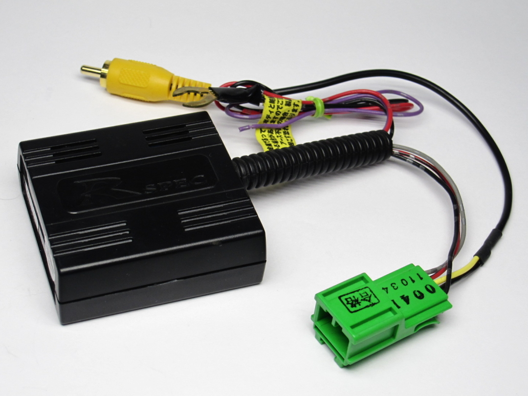 データシステム バックカメラ変換ユニット RCA変換 ホンダ RSPEC/Data System(その他)｜売買されたオークション情報、yahooの商品情報をアーカイブ公開 - オークファン ...