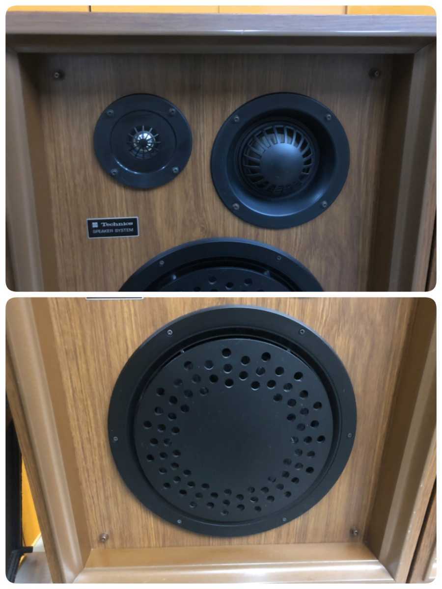 レトロオーディオ technics speaker system ナショナル テクニクス 3WAY ペア スピーカー 6Ω ③(テクニクス)｜売買されたオークション情報、yahooの商品情報を ...