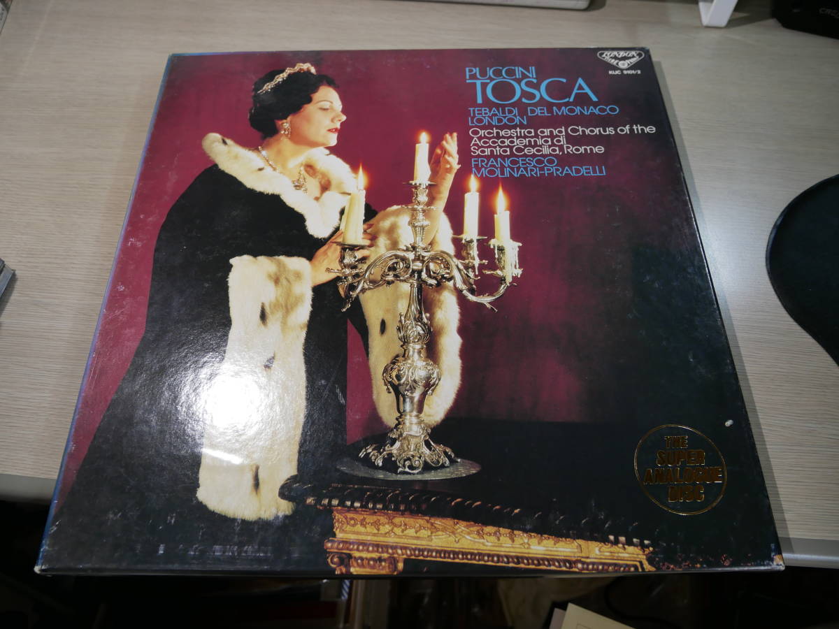 FRANCESCO MOLINARI-PRADELLI/ROMA 1959/PUCCINI:TOSCA JAPAN KIJC-9101-2 THE SUPER ANALOGUE DISC ...