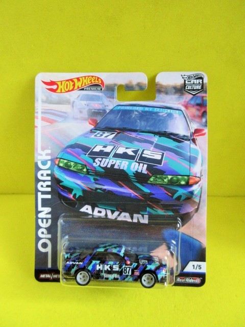 CAR CULTURE OPEN TRACK NISSAN SKYLINE GT-R(ホットウィール)｜売買されたオークション情報、yahoo ...