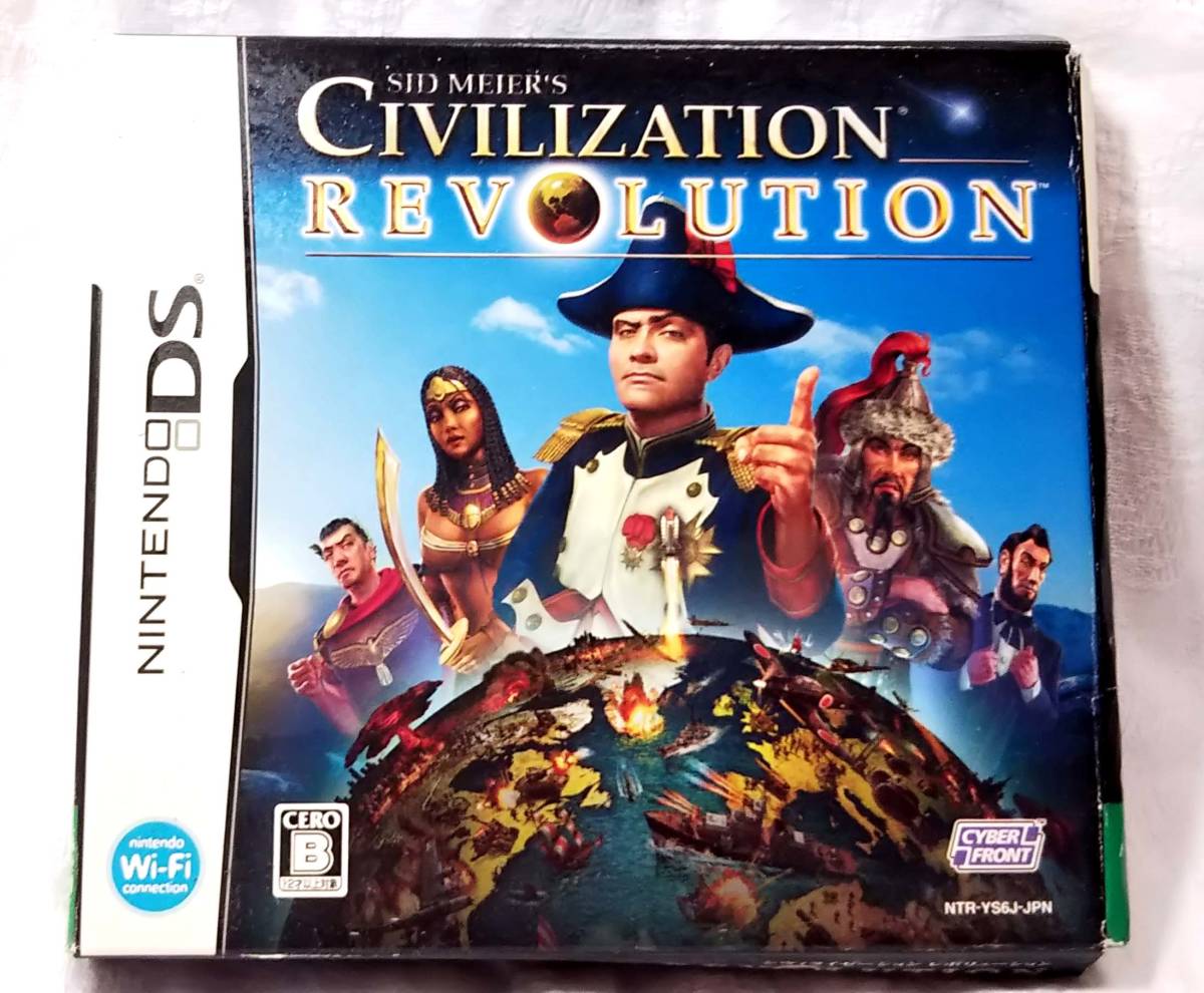 Sid Meyer's Civilization Revolution(シミュレーション)｜売買されたオークション情報、yahooの商品情報を ...