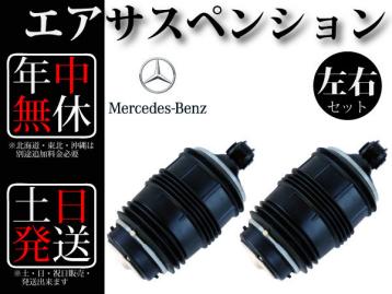 W211 E230 E240 E250 E320 E350 E500 E550 E200CDI E220CDI E280CDI E290CDI E320CDI E55AMG E63AMG リア ...