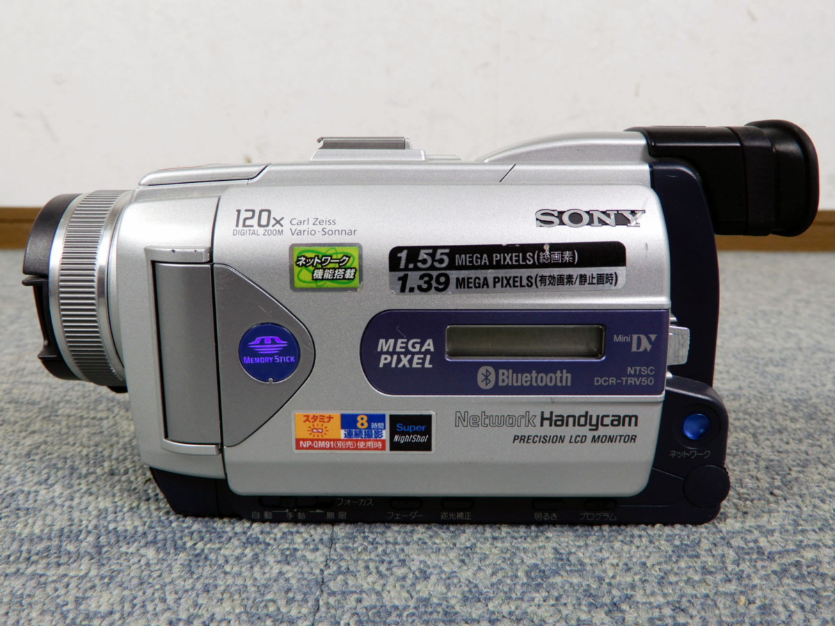 SONY ソニー mini DVカメラ Network Handycam DCR-TRV50 ナイトショット搭載(ソニー)｜売買されたオークション情報、yahooの商品情報をアーカイブ公開 ...