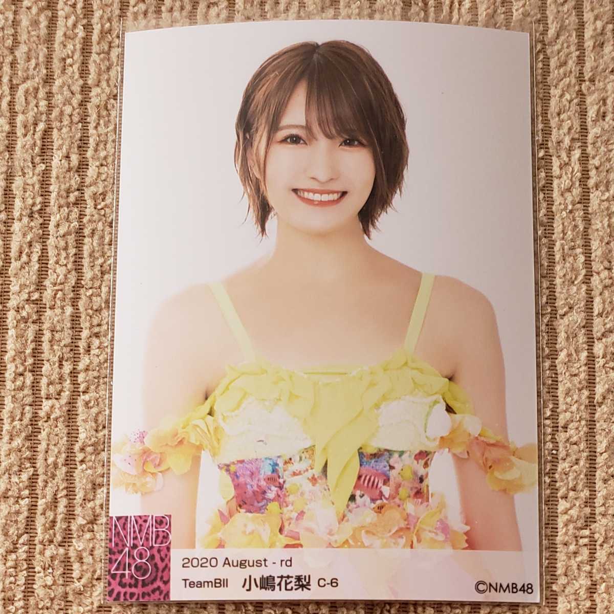 レアカット NMB48 小嶋花梨 月別ランダム生写真 2020 August-rd 8月 C-6(写真)｜売買されたオークション情報、yahooの商品情報をアーカイブ公開 - オークファン ...