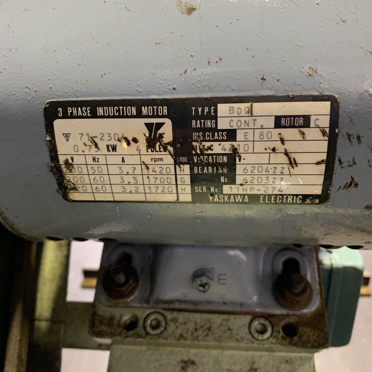 SS-169 HOTTA バイブロシャー VIBRO-SHEAR HM-5 200V(工具、DIY用品)｜売買されたオークション情報 ...