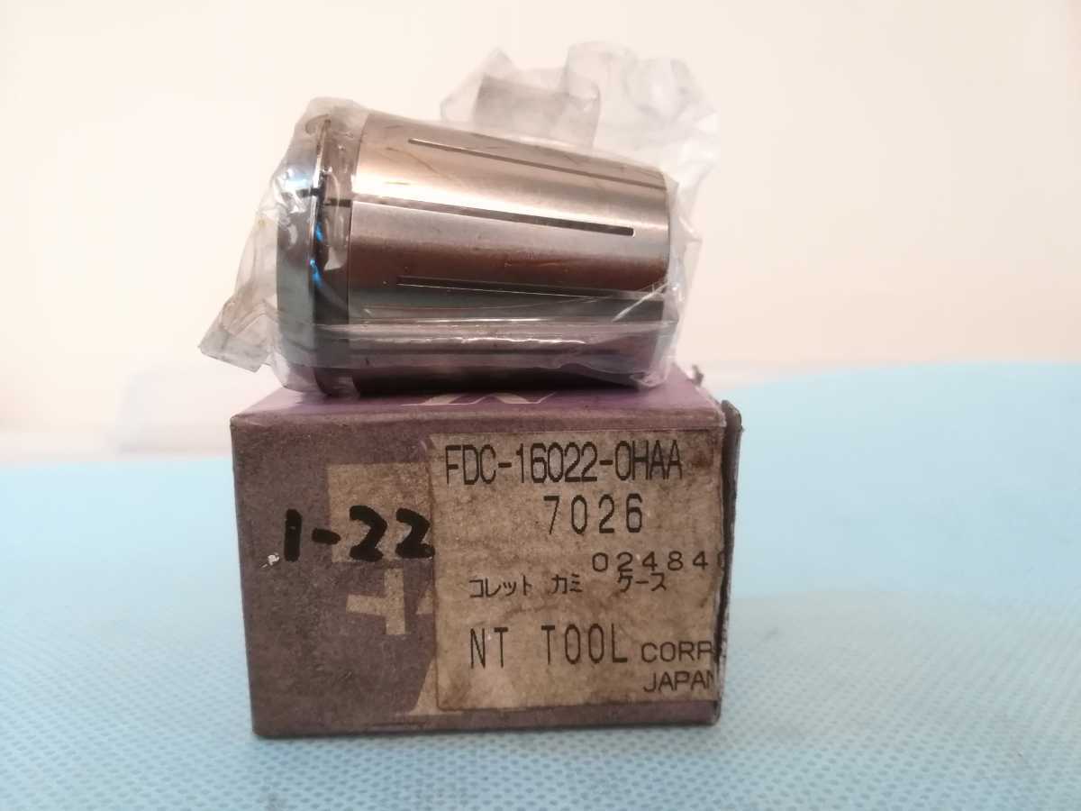 エヌティーツール コレット FDC-16022-OHAA 品 NT TOOL 1(工具、DIY用品)｜売買されたオークション情報、yahooの ...