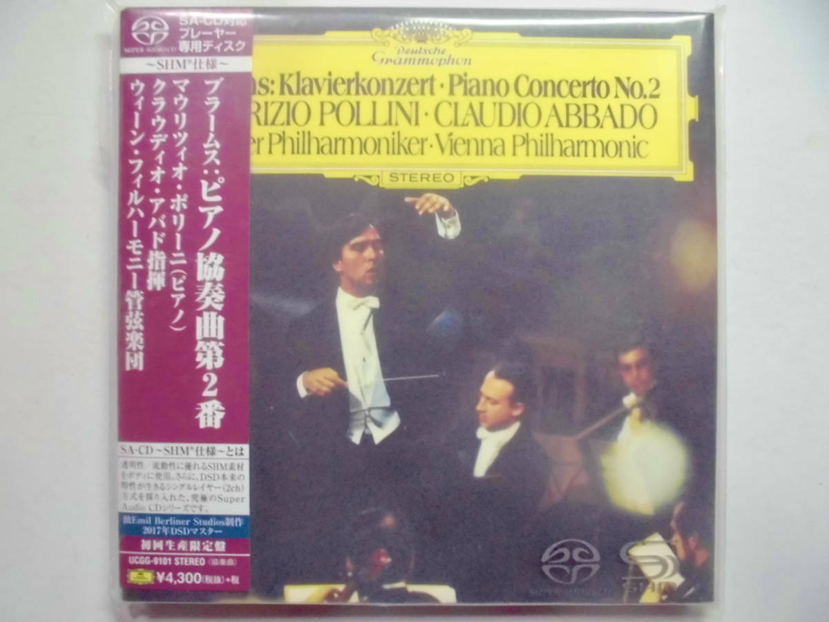 廃，新品/SACD-Single.SHM/UCGG-9101/ポリーニ/アバド/ブラームス・ピアノ協奏曲2番/ウィーン.フィル/｜クラシック