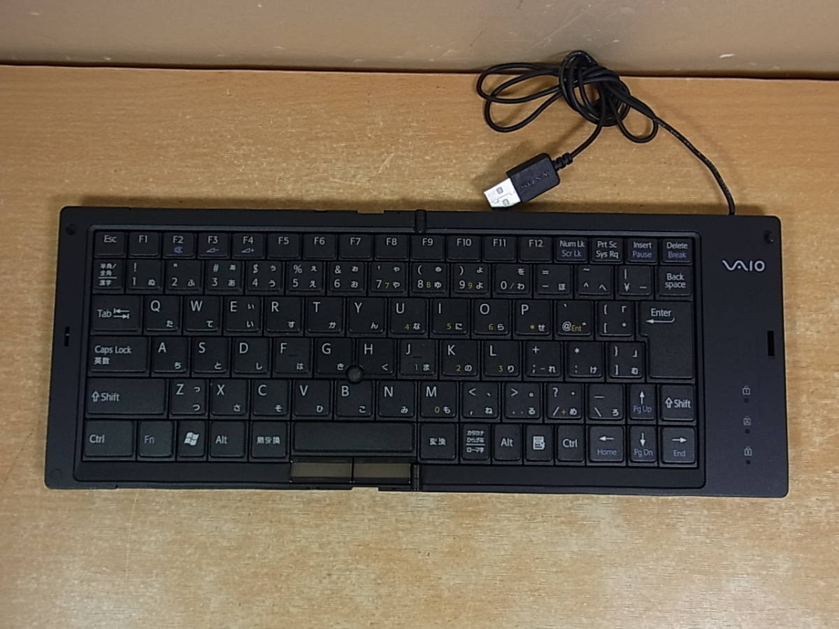 H/227 ソニー SONY 折りたたみUSBキーボード VGP-KBC1 動作不明 ジャンク(USBキーボード)｜売買されたオークション情報 ...