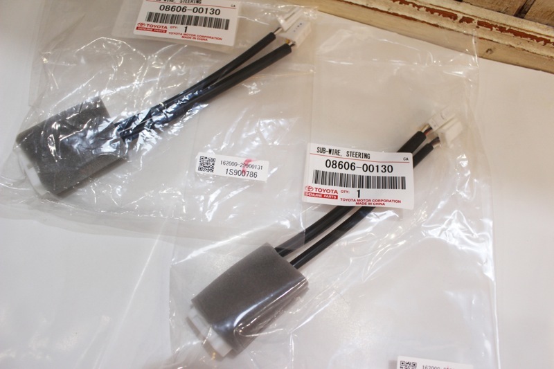 品 TOYOTA/トヨタ純正パーツ 08606-00130 ステアリングスイッチ変換ケーブル ①(接続ケーブル、ACアダプター)｜売買されたオークション情報、yahooの商品情報をアーカイブ ...