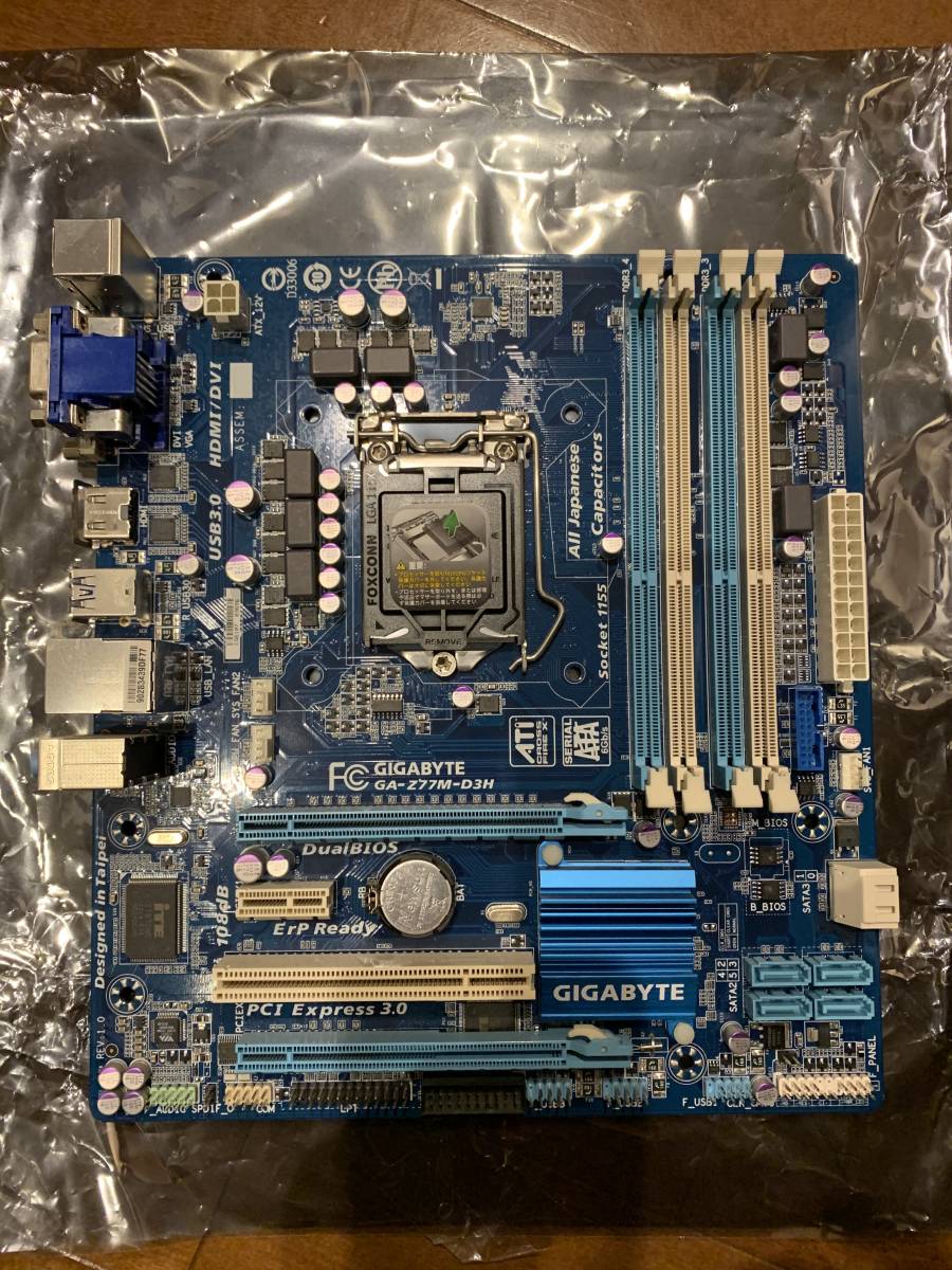 ：GIGABYTE GA-Z77M-D3H-MVP LGA1155 MicroATX ＋オマケ DDR3メモリ2GB×2(GIGA-BYTE ...