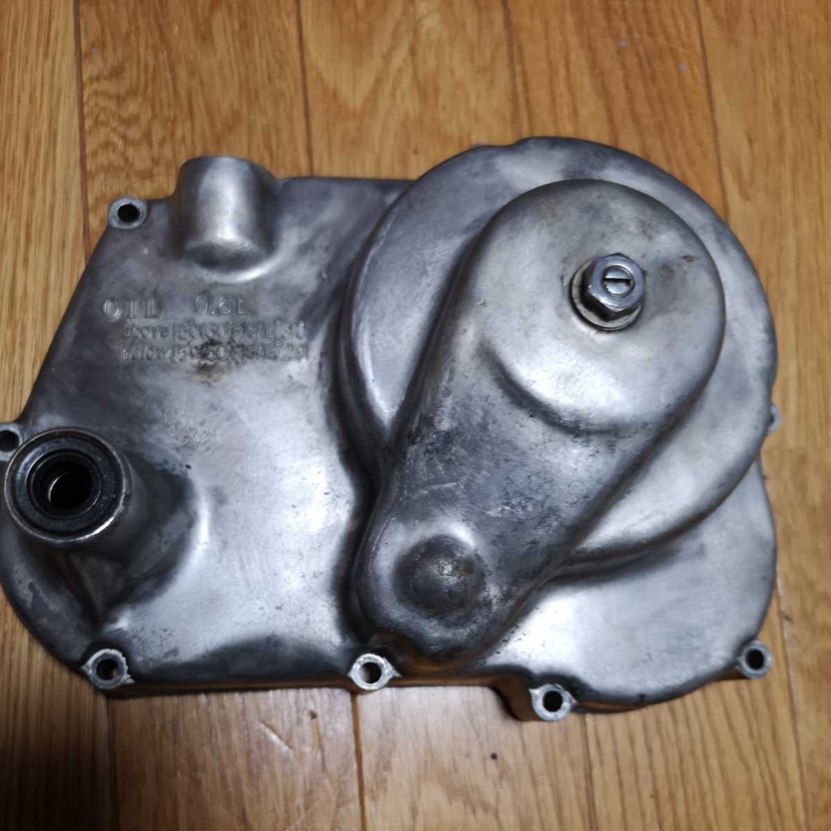 スーパーカブ C100 クラッチカバー(エンジン本体)｜売買されたオークション情報、yahooの商品情報をアーカイブ公開 - オークファン（aucfan.com）