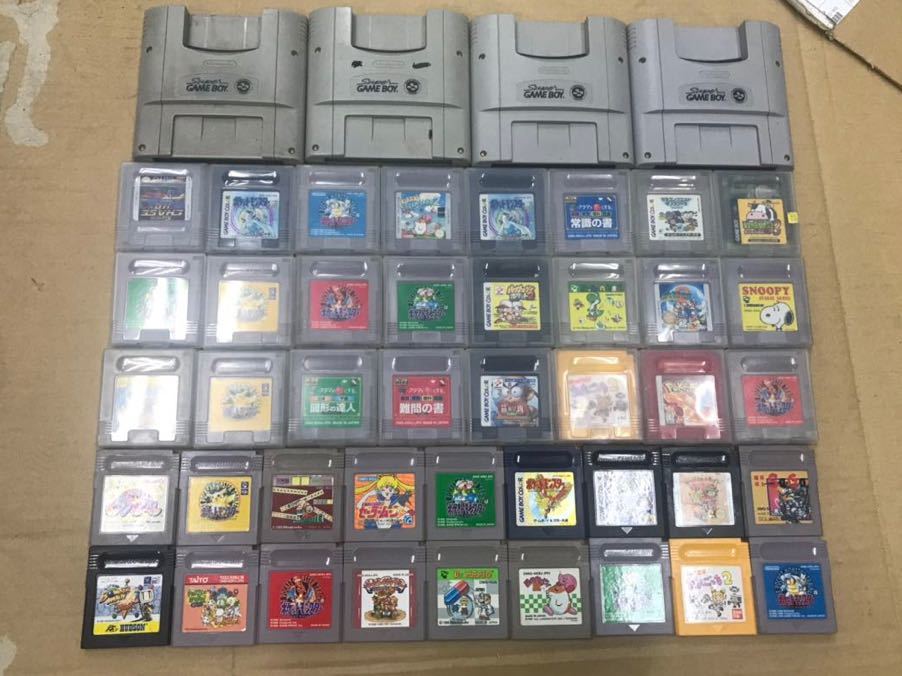 E378/ゲームボーイ/カラーのソフト 45本 SHVC-027×4本 セット NINTENDO GAME BOY(タイトル)｜売買されたオークション情報、yahooの商品情報をアーカイブ公開 ...