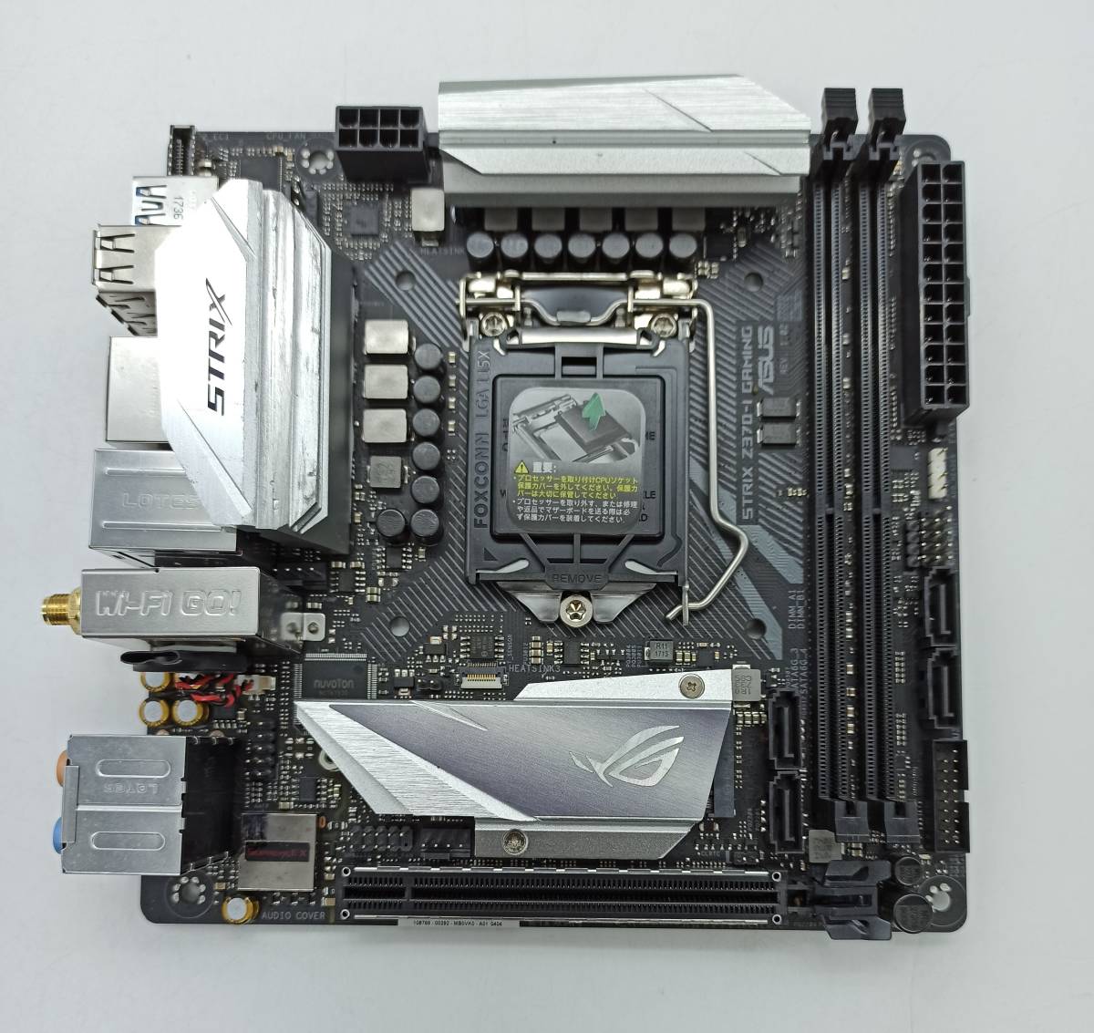 ASUS ROG STRIX Z370-I GAMING LGA1151 Mini-ITX(ASUSTeK)｜売買されたオークション情報 ...