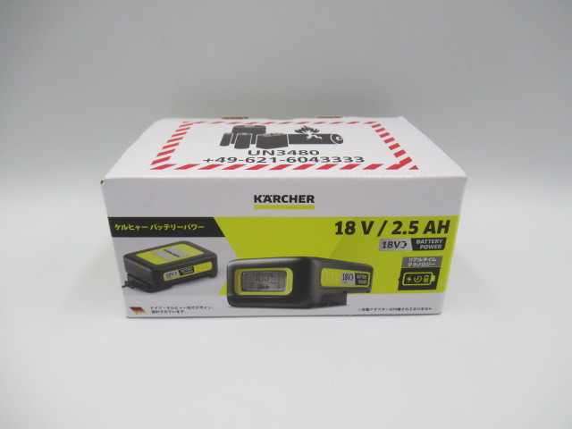 KARCHER ケルヒャー バッテリーパワー 18V/2.5AH 2.445-059.0 品 3(電動工具)｜売買されたオークション情報、yahooの商品情報をアーカイブ公開 - オークファン ...
