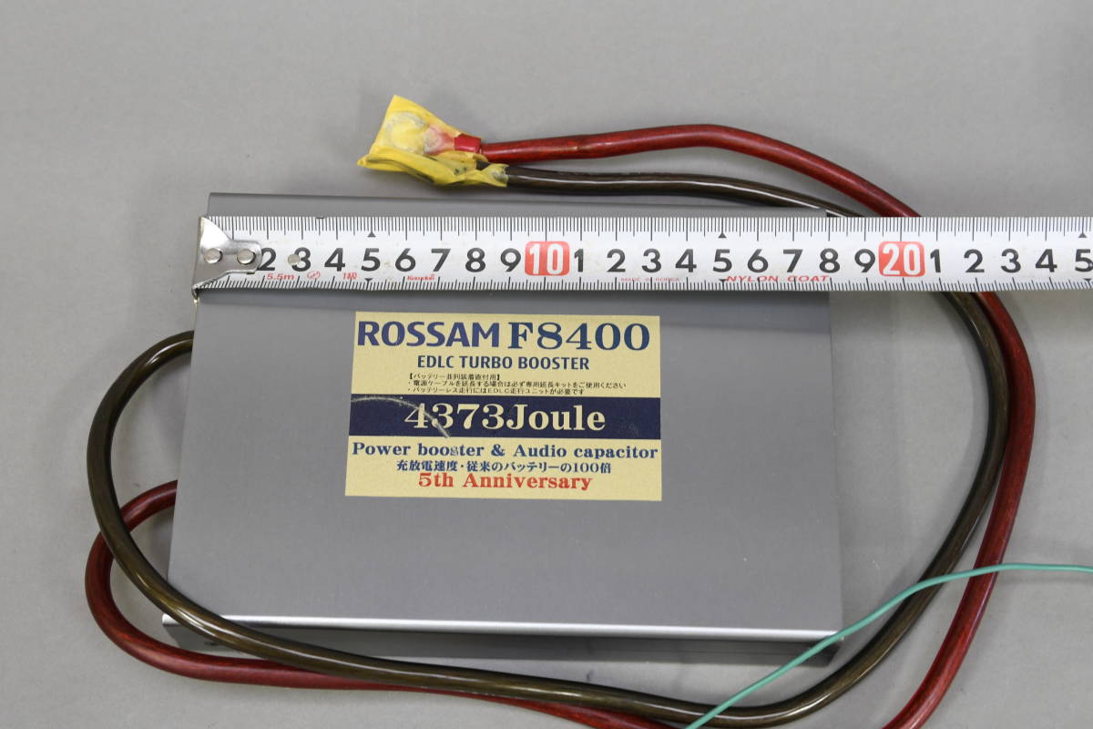 ROSSAM ロッサム EDLC 4373J F8400 029(アーシング)｜売買されたオークション情報、yahooの商品情報をアーカイブ ...