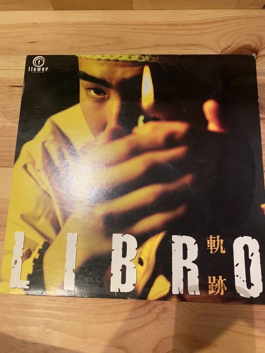 LIBRO リブロ 軌跡 居場所 アカペラ/INST入り 激レア(ラップ、ヒップホップ)｜売買されたオークション情報、yahooの商品情報をアーカイブ公開 - オークファン（aucfan.com）