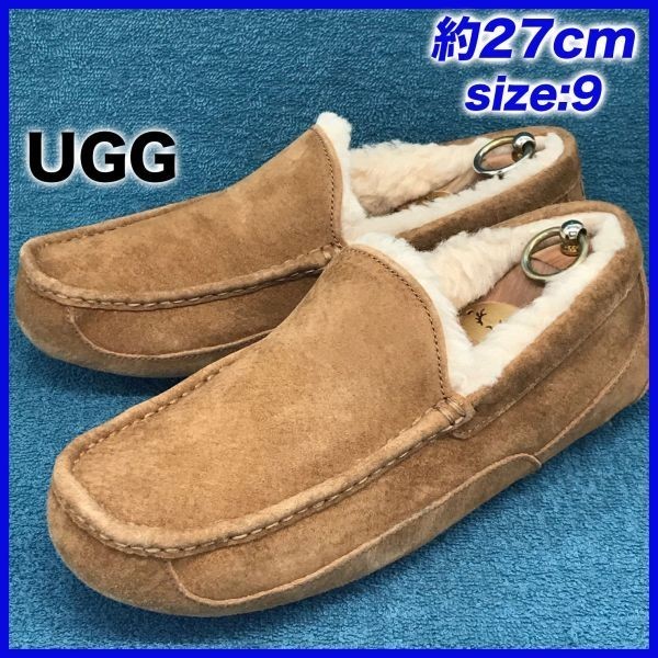 UGG S/N5775 27cm ドライビングシューズ アグ メンズ 9 ライトブラウン 本革 アスコット ムートン カウスエードモカシン スリッポン(男性用)｜売買されたオークション情報 ...