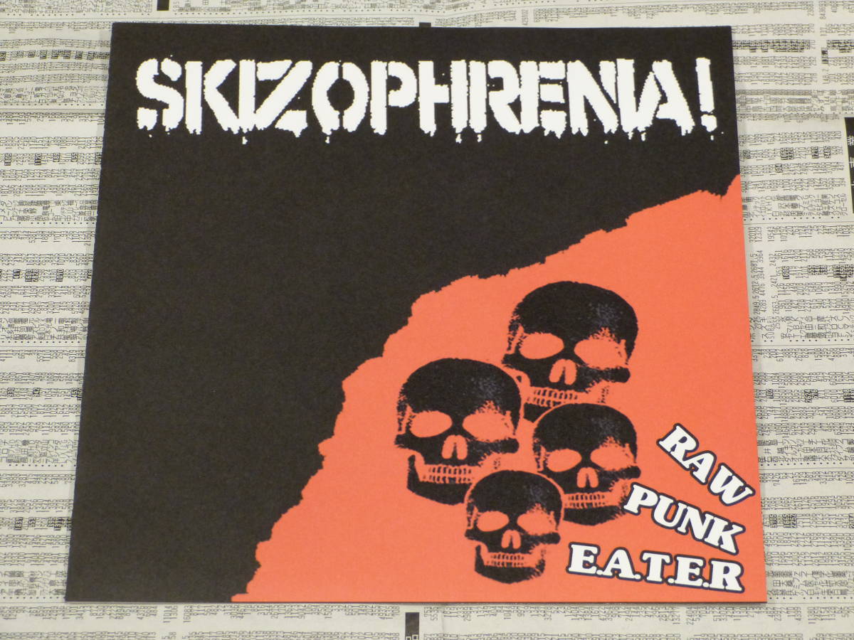 SKIZOPHRENIA RAW PUNK E.A.T.E.R EP GISM GAUZE LIP CREAM DISCLOSE ...
