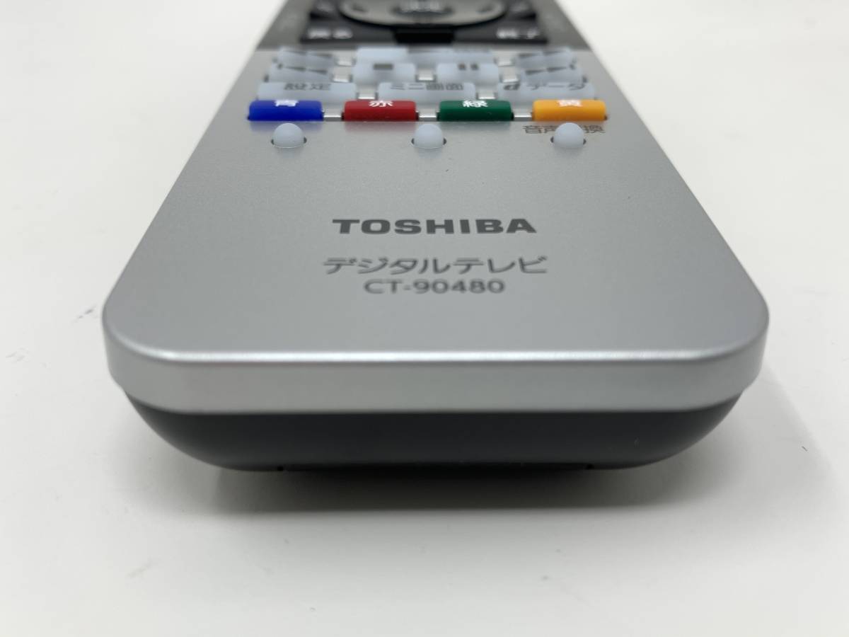 東芝 Regza テレビリモコン Ct 90480 クリーニング 赤外線確認済み リモコン 売買されたオークション情報 Yahooの商品情報